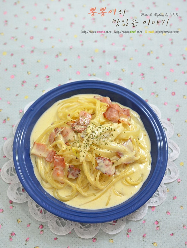 레스토랑보다 더 맛있는 크림스파게티 ★ 베이컨크림스파게티 크림스파게티만드는법 크림스파게티레시피 크림스파게티소스