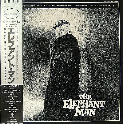 영화 The Elephant Man(엘리펀트 맨)주제곡 /Original SoundTrack : 네이버 블로그