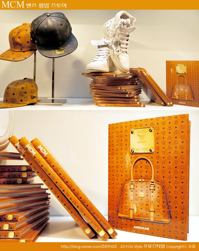 MCM맨 팝업스토어- AK프라자 분당점 페노메논 콜라보레이션 백팩 : 네이버 블로그