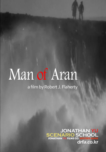 아란의 사람들,Man of Aran,1934 : 네이버 블로그
