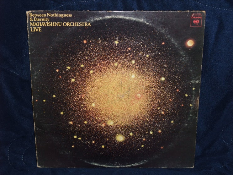 [오늘의 음반] Mahavishnu Orchestra - Between Nothingness & Eternity (1973 ...