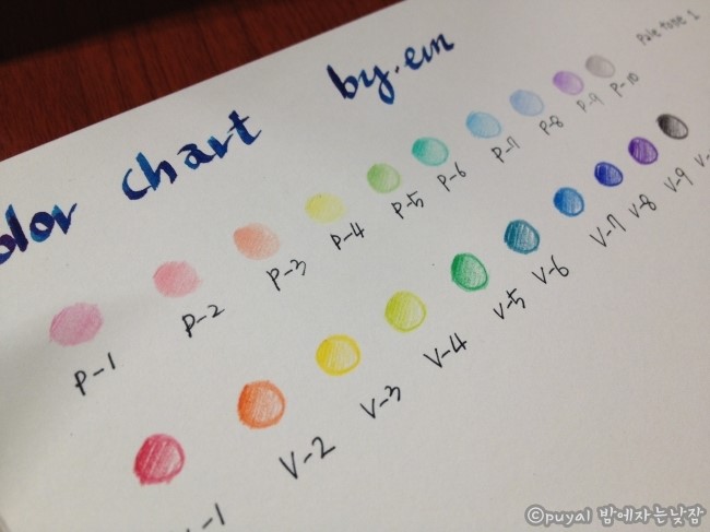 톰보 이로지텐 (IROJITEN) 컬러챠트 color chart : 네이버 블로그