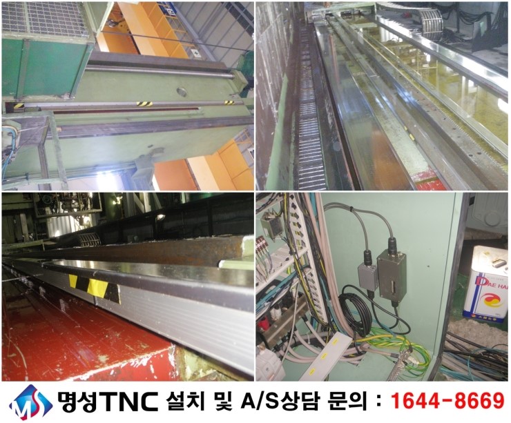 리니어스케일 하이덴하인 엔코더 LB382 , 화낙시스템(FANUC SYSTEM-18iMB)에 리니어엔코더 설치작업 사진입니다 ...