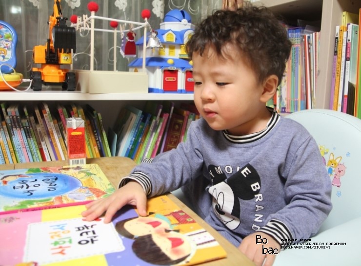 기탄생활동화생활동화 기탄교육내 풍선이에요사회정서31m유아생활동화추천엄마표독후활동기탄생활동화워크북활용 네이버 블로그