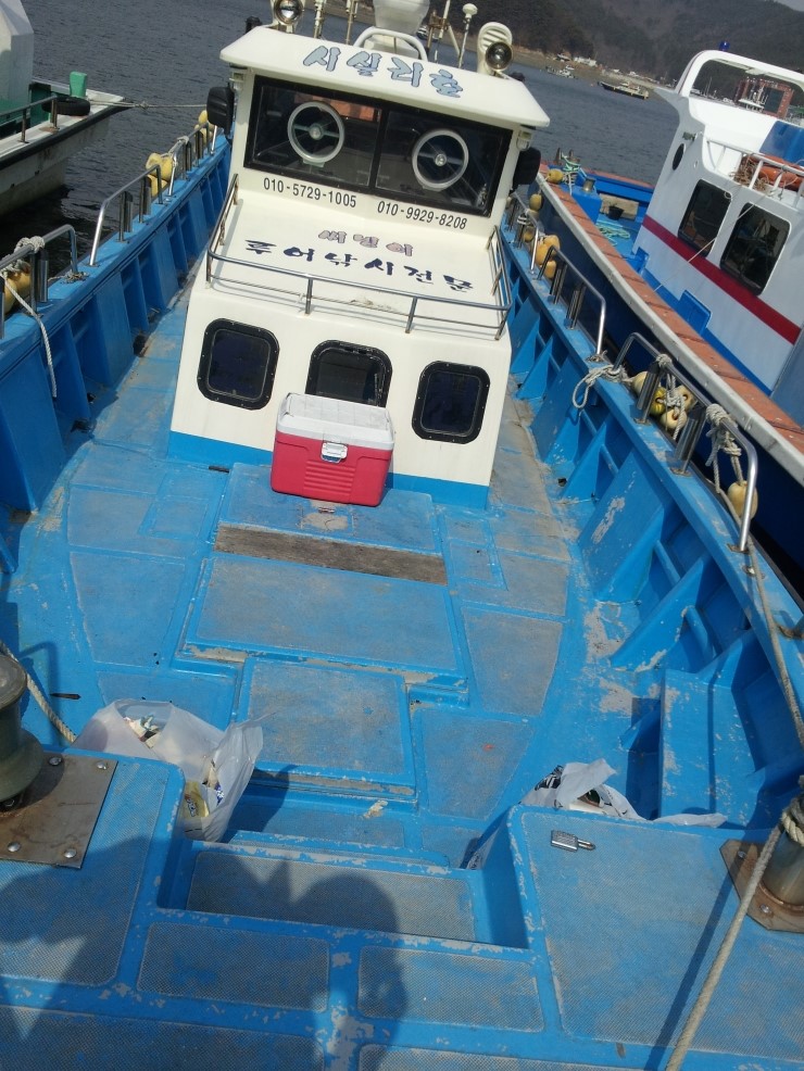 씨빙이 오천항 입성.... : 네이버 블로그