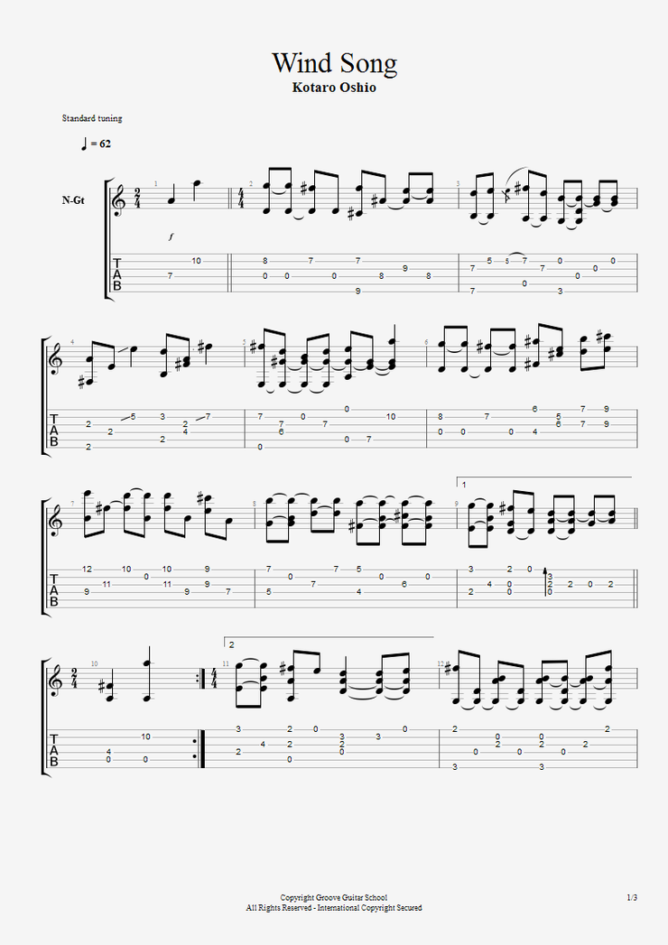 Wind Song 기타악보 ㅣ 일산 기타학원 : 네이버 블로그