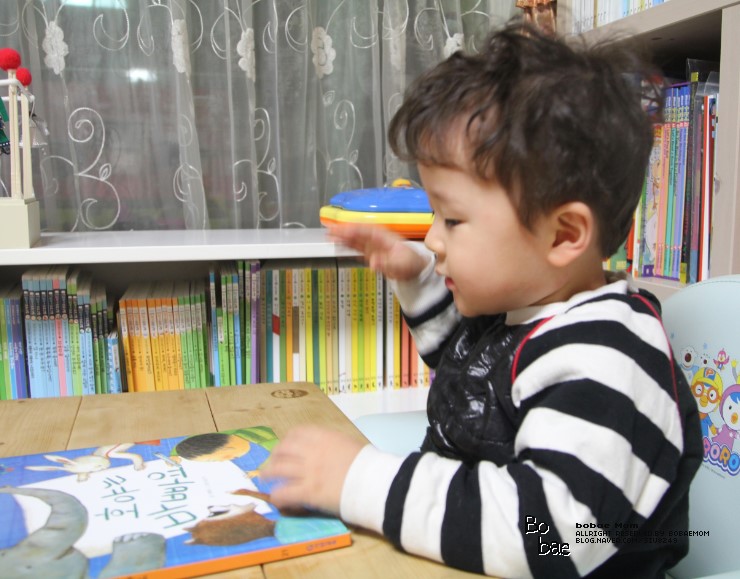 기탄생활동화생활동화 기탄교육호야는 바빠요언어표현31m유아생활동화추천엄마표독후활동기탄생활동화워크북활용 네이버 블로그