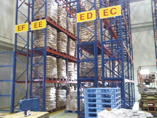 12m 8단 적용,하이랙,high-rack,hi rack,high rack,삼방향지게차,vna rack : 네이버 블로그