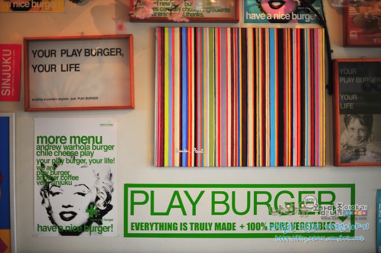 대전 맛집 플레이버거 Play Burger 수제 버거의 정석을 보여주는 대전의 버거 전문점 유성 어은동 네이버 블로그