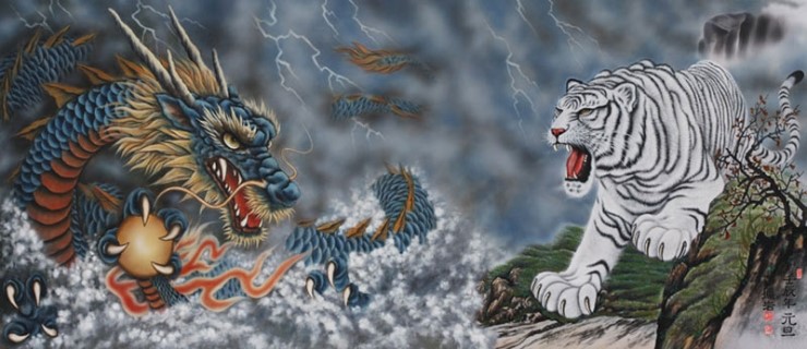 고려미술 동양화 [황룡(100호)_ 주천 조중일작가] : 네이버 블로그