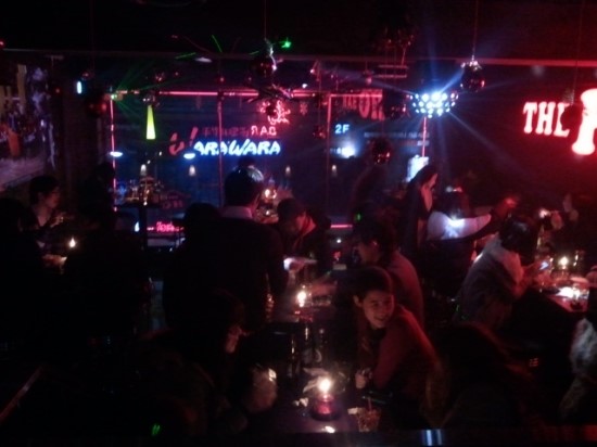 Ho bar : 네이버 블로그