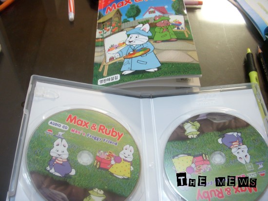 Max and Ruby DVD - 초급편 : 네이버 블로그
