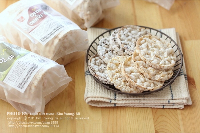 웰빙 다이어트 간식! 고소한 현미 쌀과자 - 현미 부자팝 :) 현미스낵, 뻥튀기 : 네이버 블로그