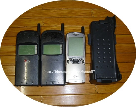 LG PDA 폰 GPA-1000N,LGI-2100스마트폰 : 네이버 블로그