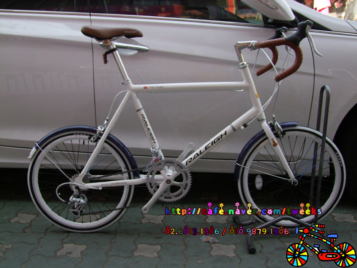 알톤 라레이 원웨이,ALTON RALEIGH ONE WAY 입고 !! : 네이버 블로그