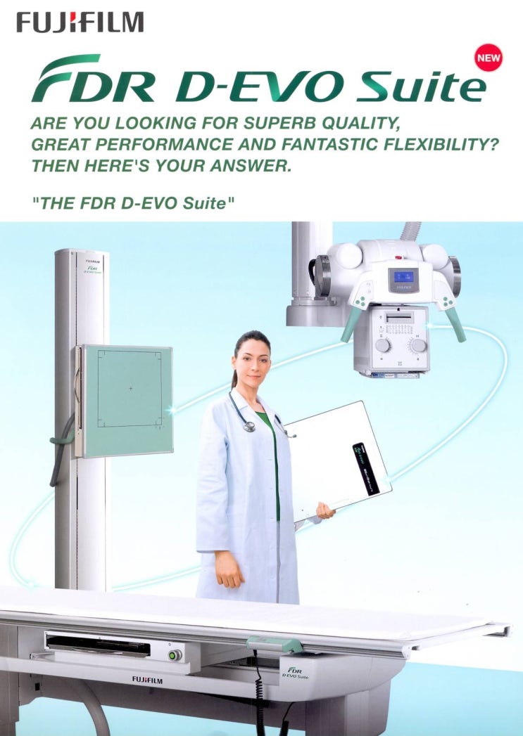 X-Ray Unit, Digital Radiography (Fujifilm) : 네이버 블로그