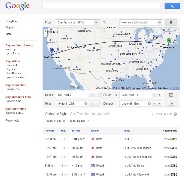 구글항공검색 서비스 (Google Flight Search, GFS) 소개 : 네이버 블로그