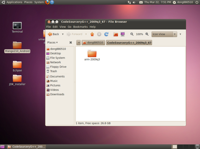 Tool Chain Install Guide for compile to Android in Linux( 리눅스에서 안드로이드 ...