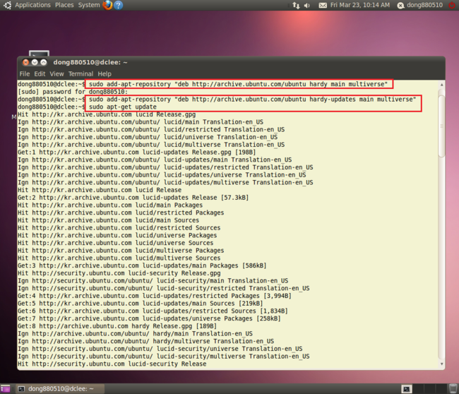 JDK Install Guide in ubuntu Linux( 우분투에서 JDK 설치하기 ) : 네이버 블로그