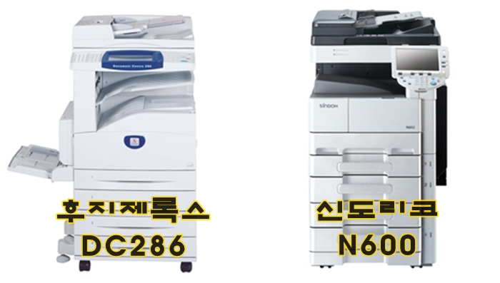 창원프린터임대창원무한공급기창원무한잉크 우리사무기 네이버 블로그