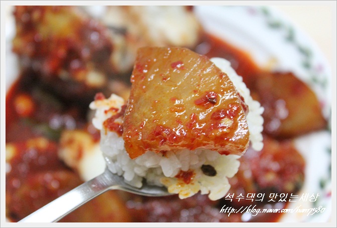 매콤한 생선조림 맛있게 만드는법~생선조림동태조림조기조림밥반찬손님접대요리 네이버 블로그