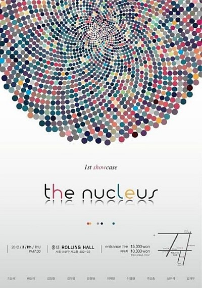 2012.3.1 The Nucleus Band (뉴클리어스 밴드) 1st Showcase Poster : 네이버 블로그