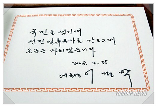 ~읍니다. ~습니다. : 네이버 블로그