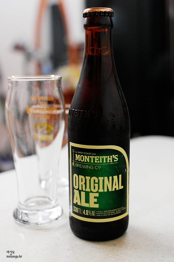 [맥주리뷰]뉴질랜드 맥주 몬티스 오리지날 에일 Monteith's Original Ale by 미상유 : 네이버 블로그