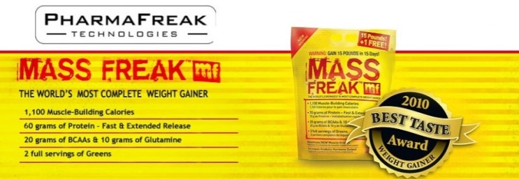 (벌크업)매스프릭+프리워크아웃, 파마프릭, pharma freak, 파르마프릭스택, 스택방법, 스택법, 파마프릭스택 ...