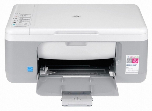[새시대전산] HP Deskjet F2235 복합기 통합 드라이버 : 네이버 블로그