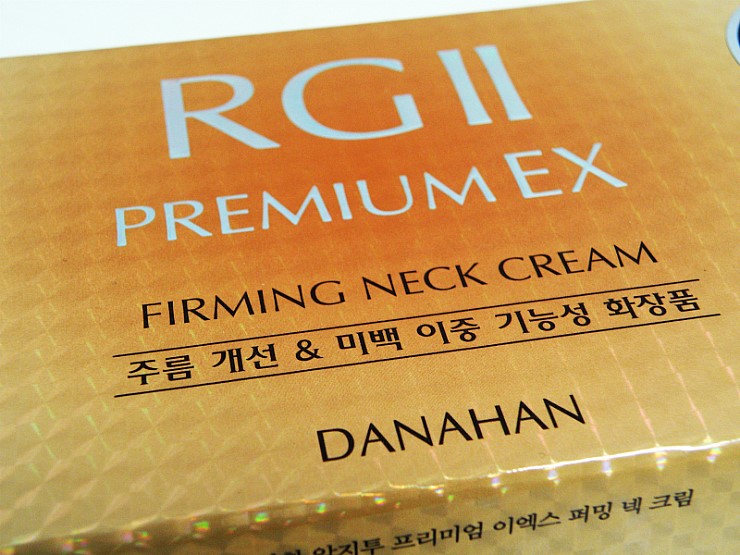 [다나한]RGII 프리미엄 EX 퍼밍 넥크림이 도착했어요. : 네이버 블로그