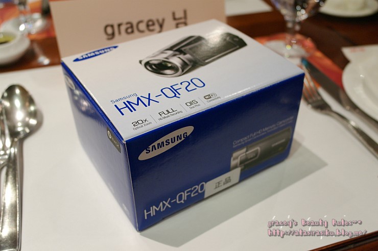 삼성 스마트캠코더 HMX-QF20 체험단 발대식(in 아비치로마) : 네이버 블로그