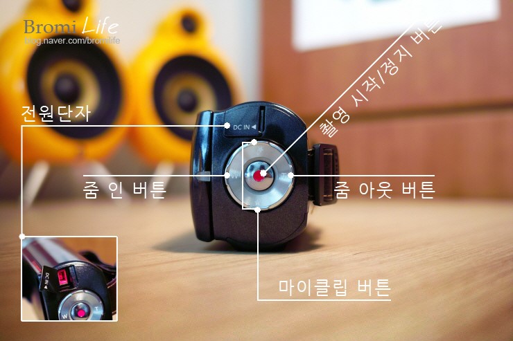 캠코더추천 :: 와이파이 되는 삼성 HMX-QF20 개봉기 : 네이버 블로그