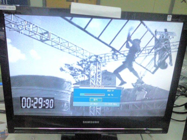 Ss Sync 225md 화면어두움 진주lcd모니터 수리전문 진주리페어 네이버 블로그