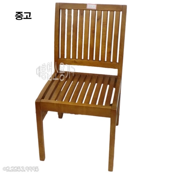 대흥업소용가구 중고의자 업소용의자 식당의자 식당용의자 식탁의자 네이버 블로그