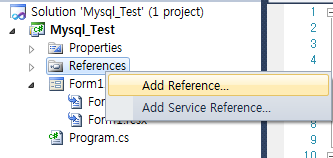 [Mysql] c# 연동 기초 : 네이버 블로그