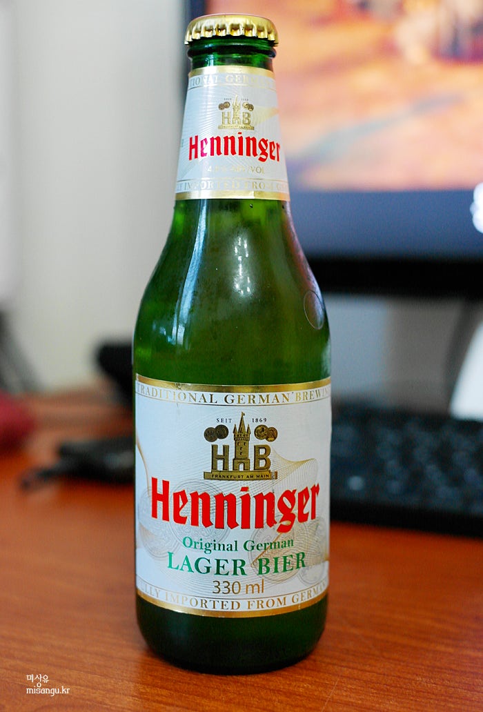 [맥주리뷰]독일맥주 헤닝거 오리지날 라거 Henninger Original Lager by 미상유 : 네이버 블로그