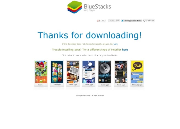 [윈도우7+안드로이드] (블루스택 앱 플레이어) BlueStacks AppPlayer beta-1 : 네이버 블로그