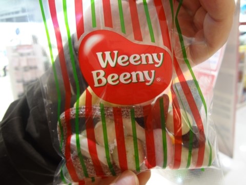 Weeny Beeny : 네이버 블로그