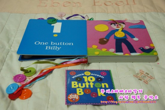 [노부영]10 Button Book 쭈니의 노부영 activity book : 네이버 블로그
