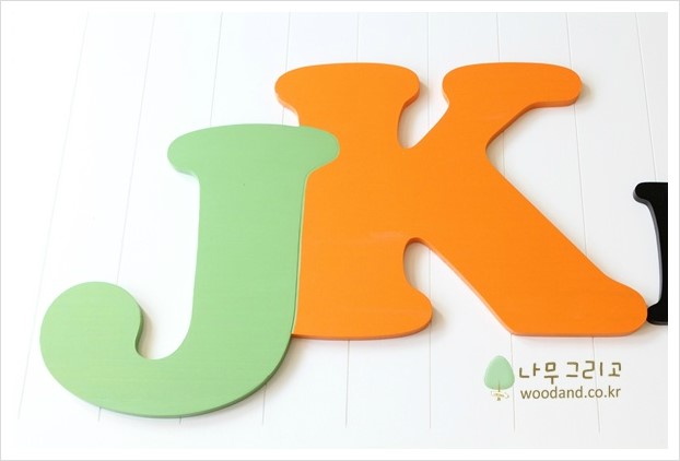 나무글자학원간판글자학원이름나무글자원목글자영어글자영어학원간판글자글자스카시원목글자한글나무글자학원간판예쁜글자