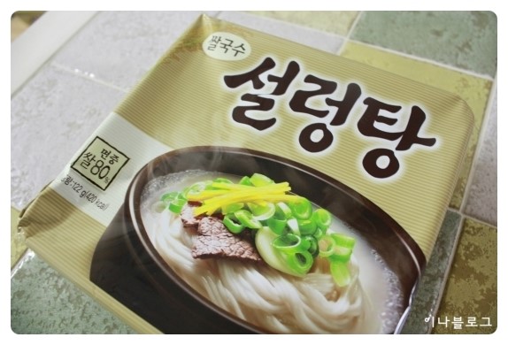 [농심쌀국수] 설렁탕/소고기짜장면 : 네이버 블로그