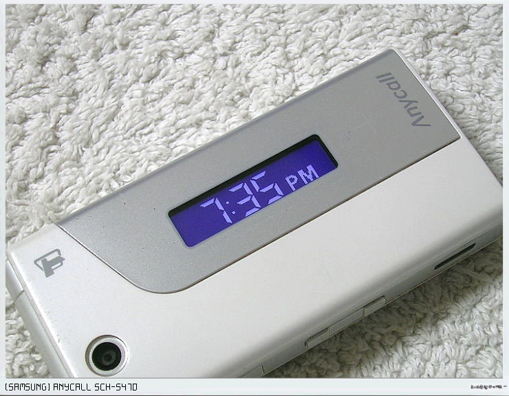 [SAMSUNG] ANYCALL SCH-S470 / 프리지아폰 : 네이버 블로그