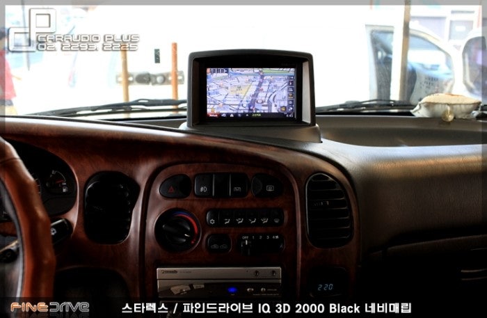 [스타렉스 네비매립] 그랜드 스타렉스 내비게이션 매립ː파인드라이브 IQ 3D 2000 BlackːJY커스텀 상단매립ː후방카메라장착ː카오디오플러스 작업완성사진 : 네이버 블로그