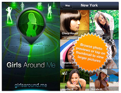 공개된 개인정보는 보호받을 수 있을까? : 네이버 블로그