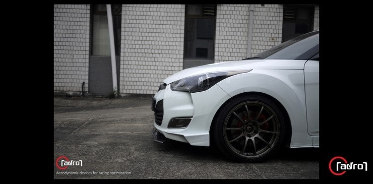 Adro 벨로스터 벨로스터 프론트 립댐 벨로스터 에어댐 벨로스터 튜닝 파츠 벨로스터 스커드 벨로스터 스플리터 벨로스터 변신 벨로스터 에이드로 네이버 블로그