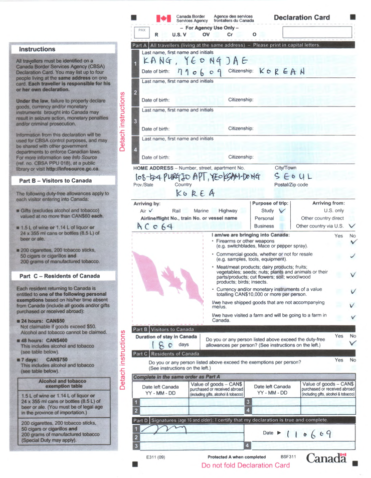 [캐나다입국신고서] 캐나다 입국신고서 (Declaration Card) 작성 방법 : 네이버 블로그