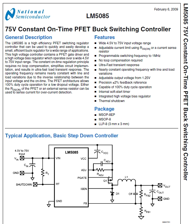 LM5085 High Voltage Step Down Regulator : 네이버 블로그