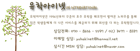 [호주정보] 호주 브리즈번 지역 기차 노선도 TransLink Train Network : 네이버 블로그