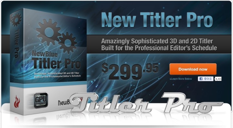 베가스 플러그인 - NewBlue Titler Pro : 네이버 블로그
